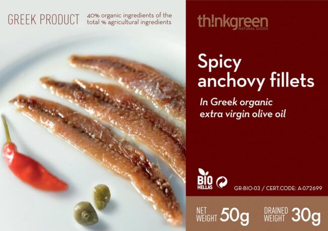 Spicy salted anchovy anchovy in Greek extra virgin olive oil ...